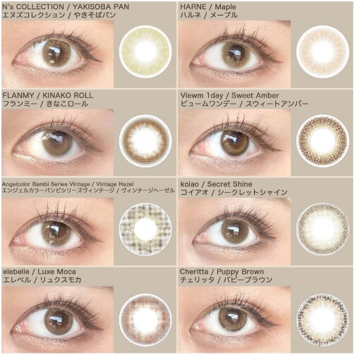 メープル（Maple）ワンデー 10枚入│てんちむ（橋本甜歌）プロデュースカラコン HARNE（ハルネ）